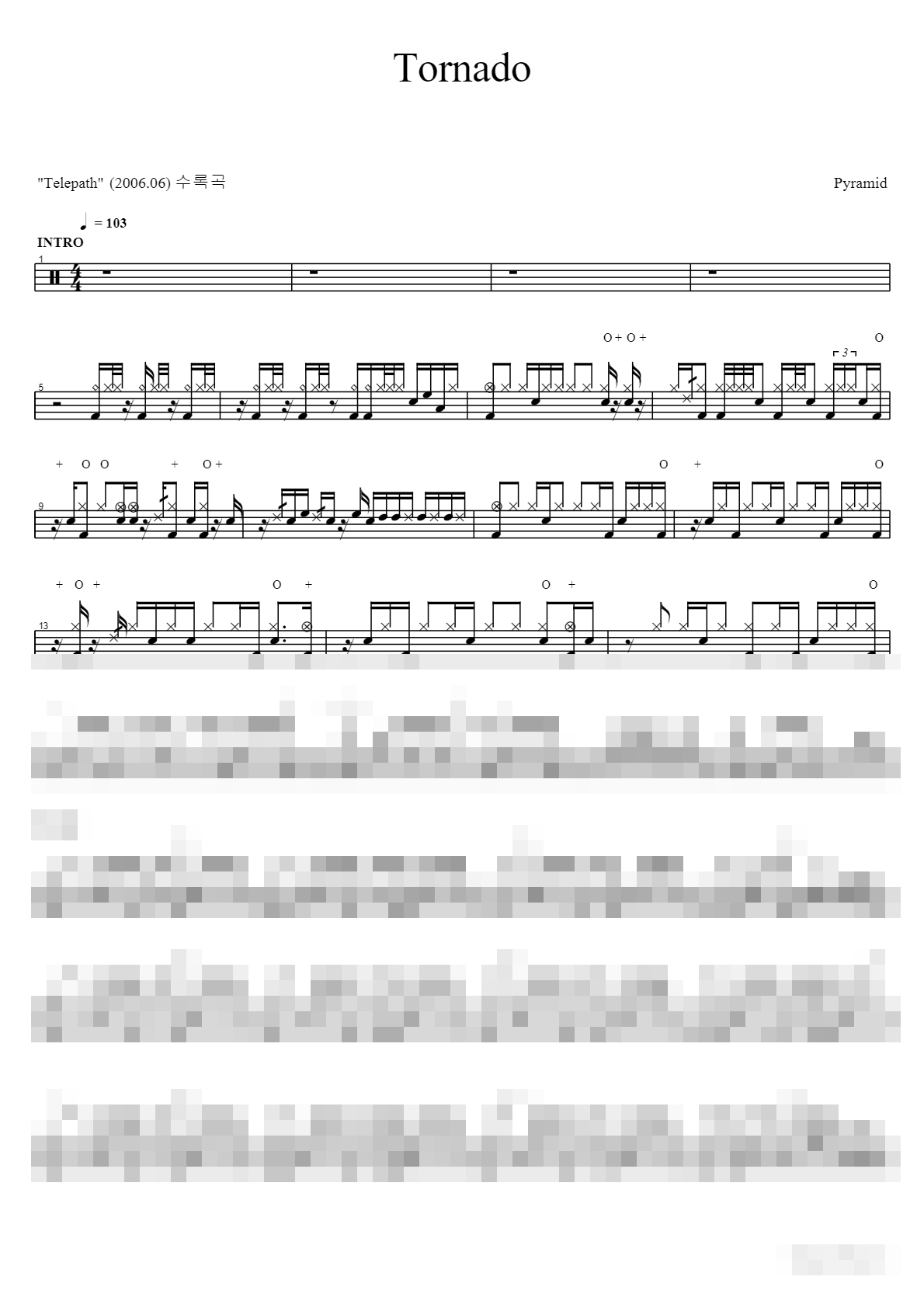 Tornado - Pyramid | CopyDrum | COPYDRUM