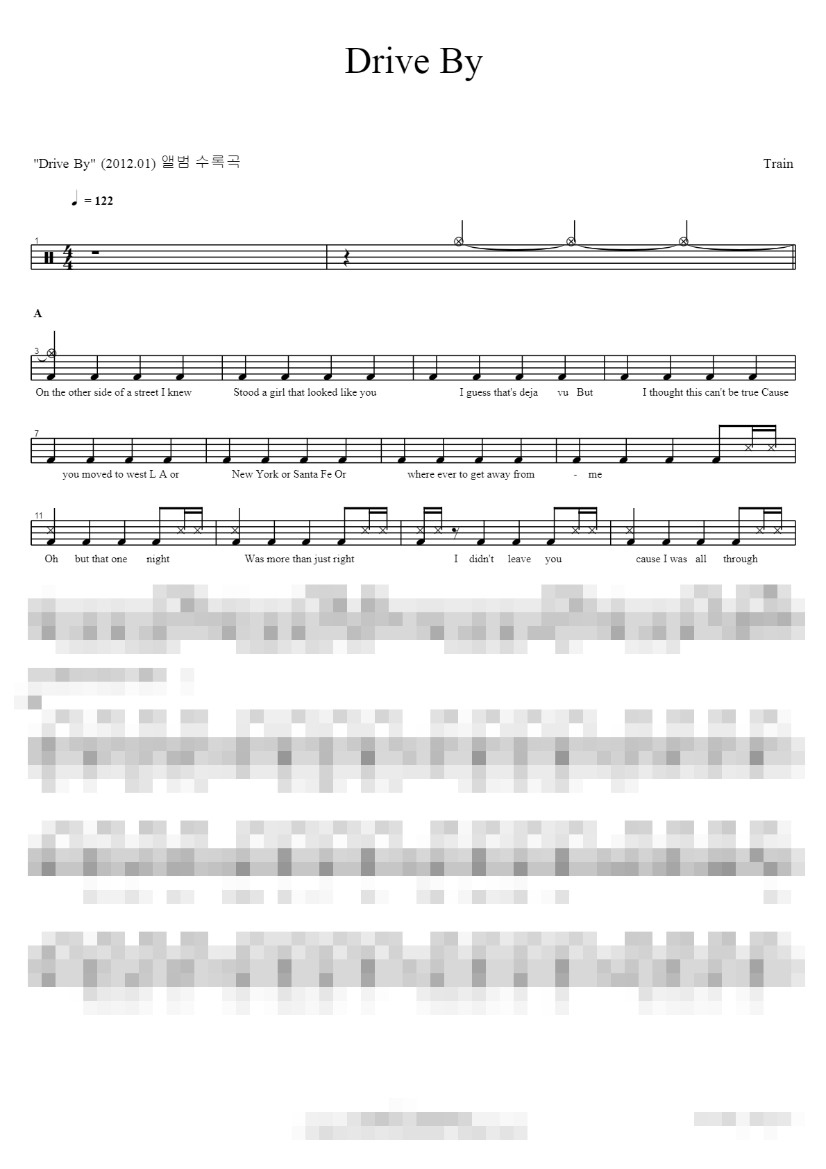 Drive By - Train | CopyDrum | COPYDRUM